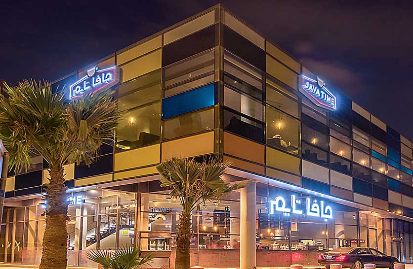 Largest Signage Manufacturer in Middle East & Africa | Joseph Group