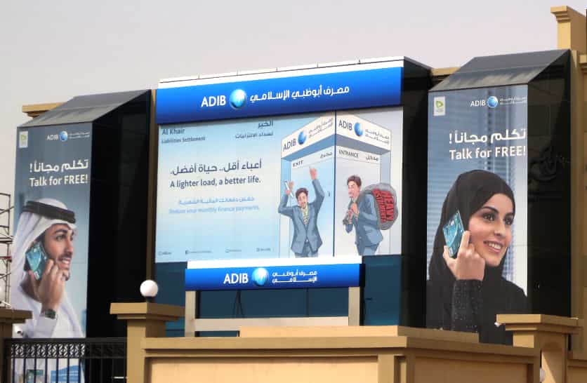 Largest Signage Manufacturer in Middle East & Africa | Joseph Group